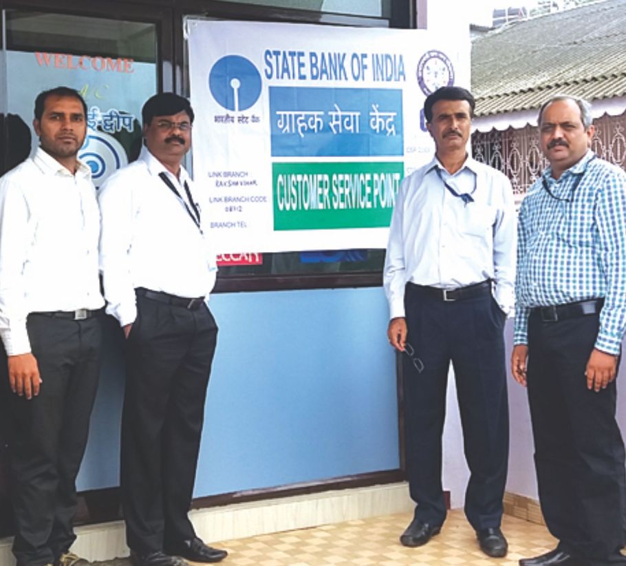 Apply Online - CSP Kendra Registration